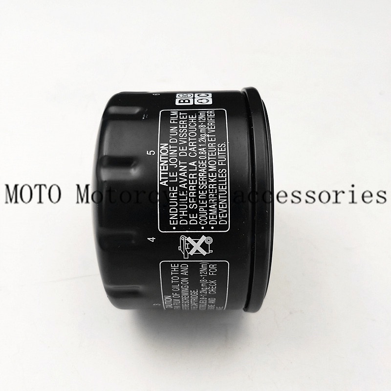 กรองFor BMW F650GS F700GS F750GS F800GS F850GS F800GT F800R F650 F700 ...