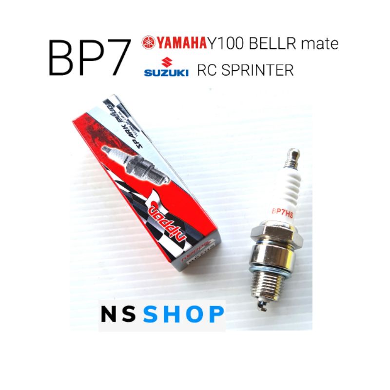 หัวเทียน BP7 Y100 Y80 MATE BELL-R BELL-100 G200 | Shopee Thailand