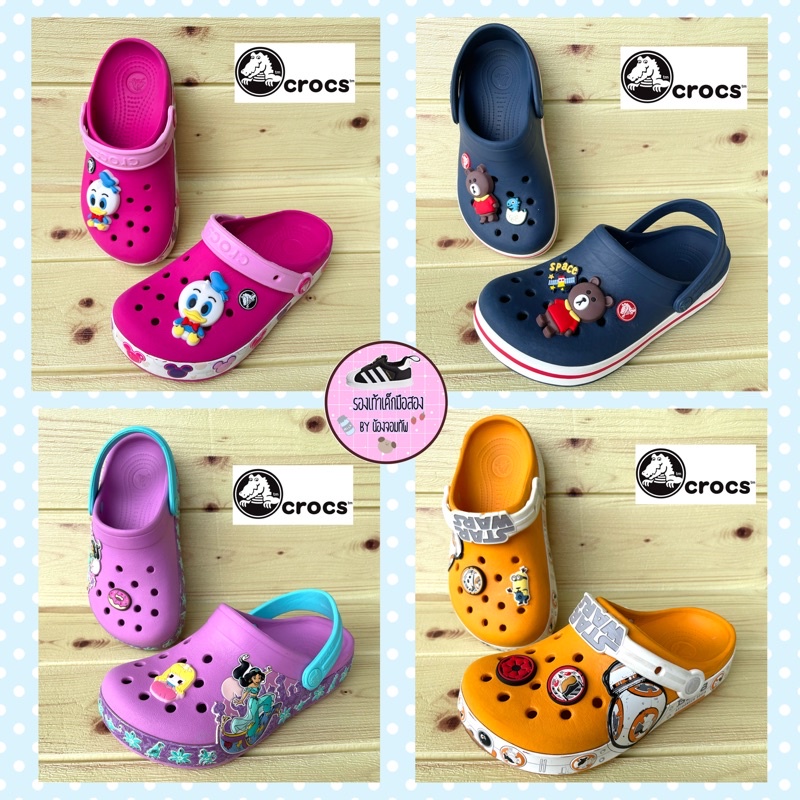 EP5 crocs เด็กมือสองแท้ งานหัว size 16-22cm. - unnieinstyle - ThaiPick