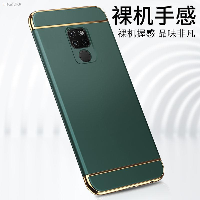 เคสโทรศัพท์มือถือ Huawei Mate20 mate20pro ฮาร์ดเคสกันกระแทก hma-al00 ...