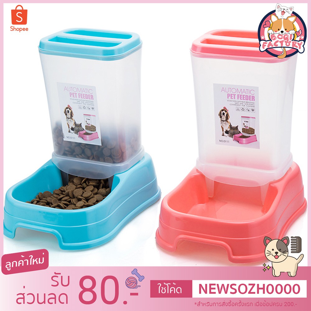 Boqi Factory ของเล่นแมวยืดได้ ของเล่นแมวที่แขวนไว้ที่ประตู แมวคลายความ ...