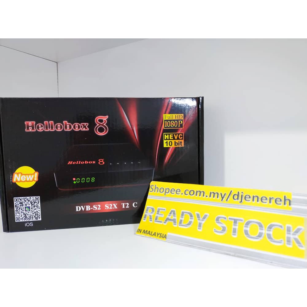 Hellobox ถูกที่สุด พร้อมโปรโมชั่น - ก.พ. 2022 | BigGo เช็คราคาง่ายๆ