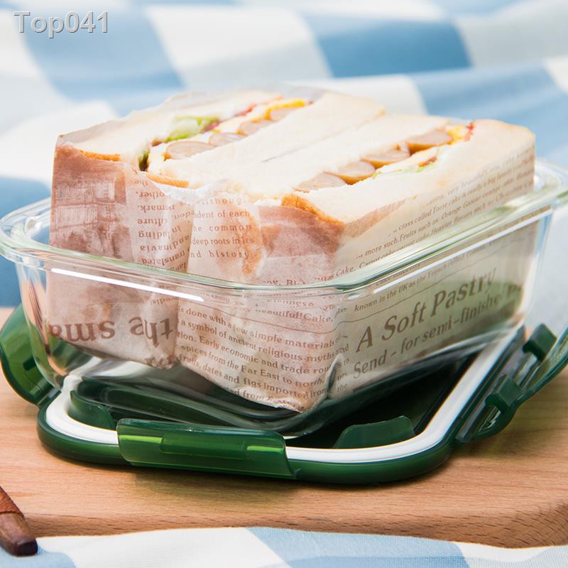 In The Lunch Box Cute Ceramic Divider Crisper 3 Grids Microwave Lunch ...