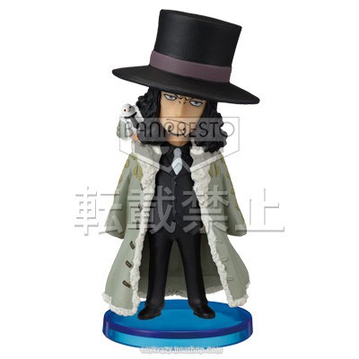 WCF One Piece Vol.24 - Rob Lucci (TV197) | Shopee Thailand
