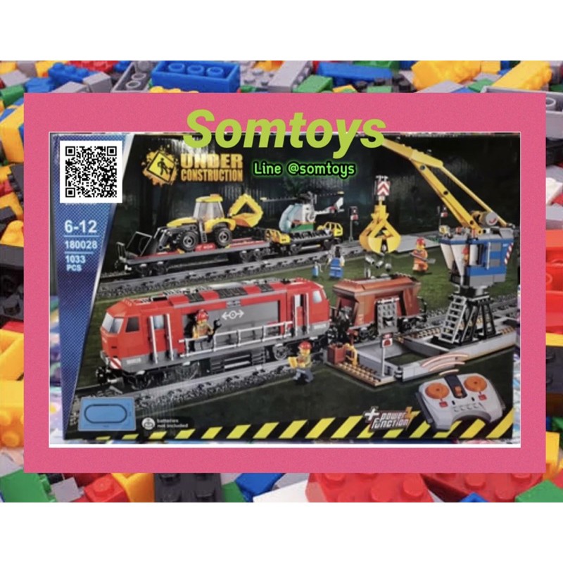 เลโก้จีน City Engineering Remote Control RC Train จำนวน 1033 pcs เลโก้ ...