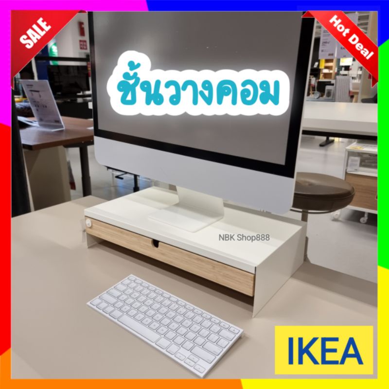 Elloven ถูกที่สุด พร้อมโปรโมชั่น มิ.ย 2023|BigGoเช็คราคาง่ายๆ