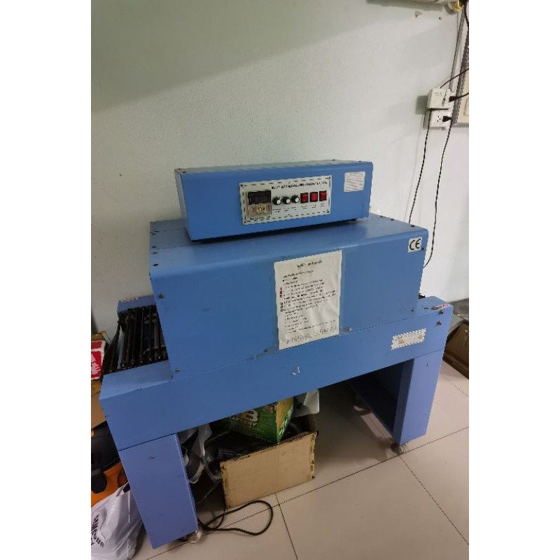 เครื่องอบฟิล์มหด รุ่น BS-400B - visanu2531 - ThaiPick