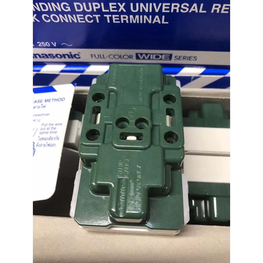 Panasonic ปลั๊กกราวน์คู่ ยกกล่อง(ใช้คู่กับฝารุ่นใหม่) Wide-Series รุ่น ...