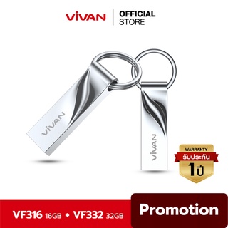 Vivan Thailand, ร้านค้าออนไลน์ | Shopee Thailand