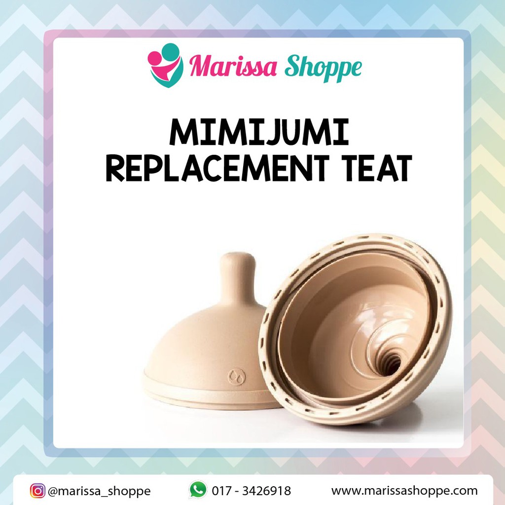 Mimijumi ถูกที่สุด พร้อมโปรโมชั่น - ธ.ค. 2021 | BigGo เช็คราคาง่ายๆ