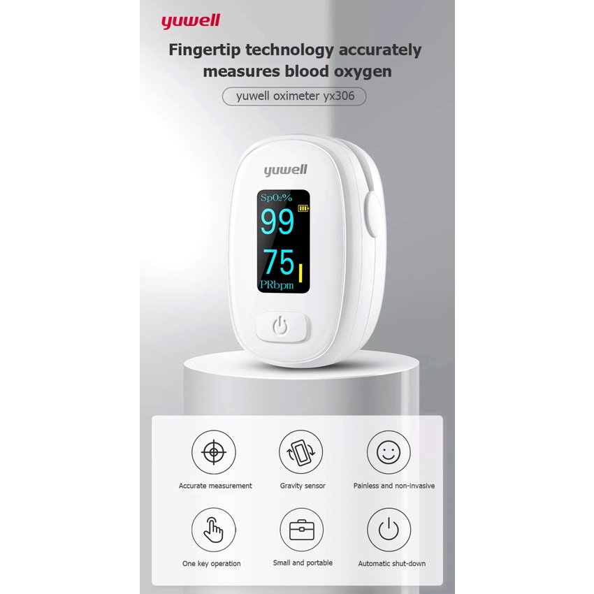 ของแท้100 เครื่องวัดค่าออกซิเจนในเลือด yuwell yx306 (วัดที่ปลายนิ้ว ...