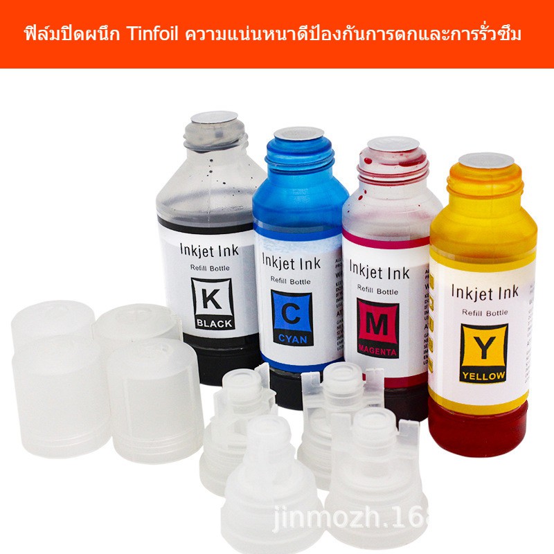 เหมาะสำหรับตลับหมึก Epson L4158 4168 4165 4166 4167 4156 6168 6178 002 ...