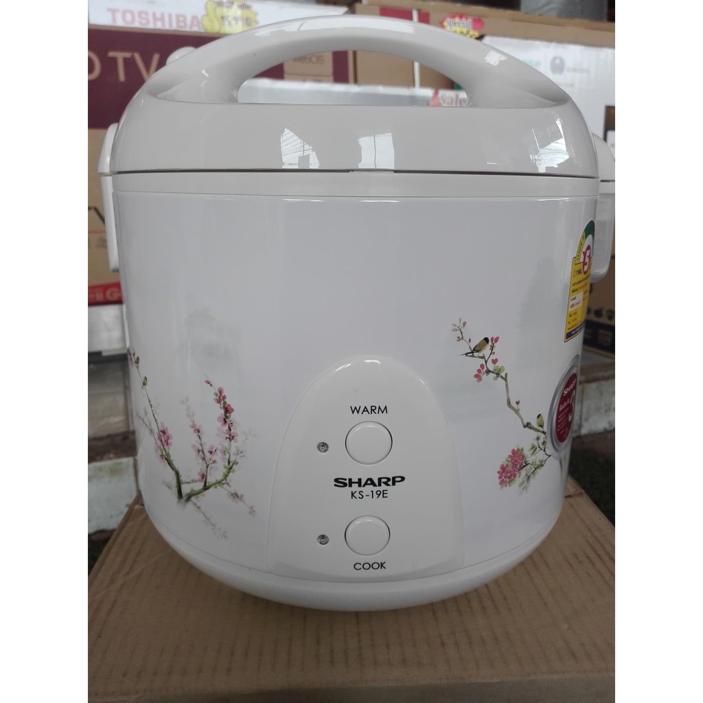 หม้อหุงข้าว SHARP KS-19E 1.8 ลิตร | Shopee Thailand