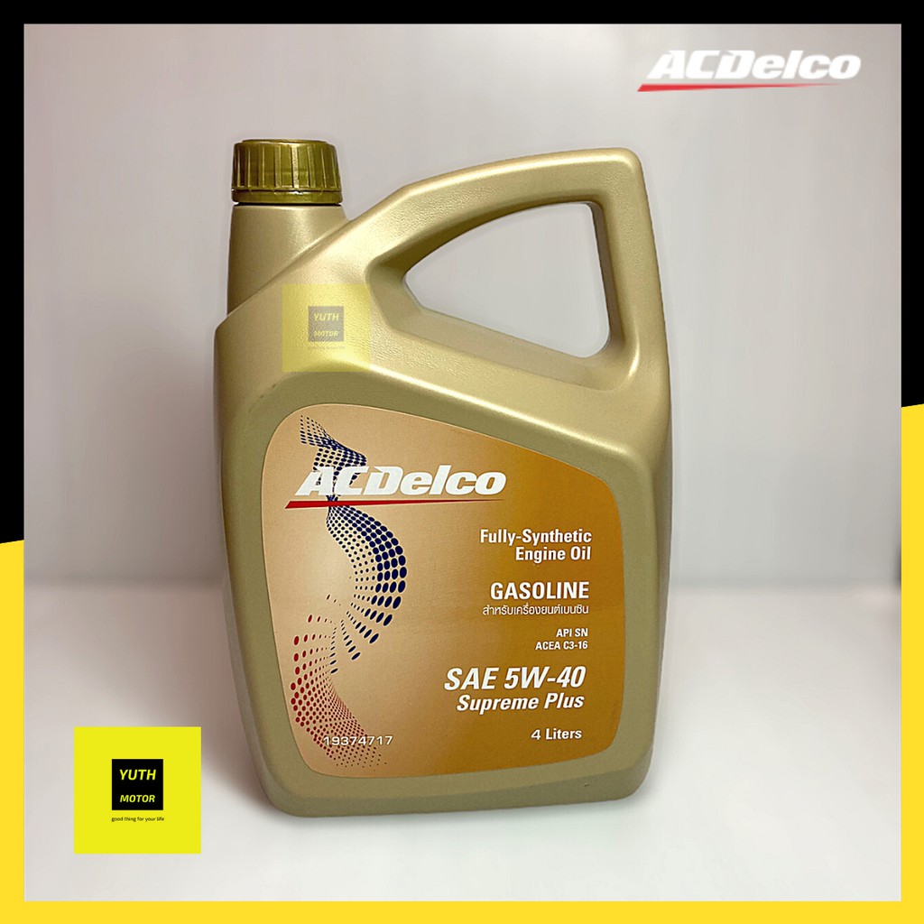 Acdelco น้ำมันเครื่องเบนซิน สังเคราะห์แท้ 5W-40 (API SN ACEA C3-2016) 4 ลิตร 19374717 ...
