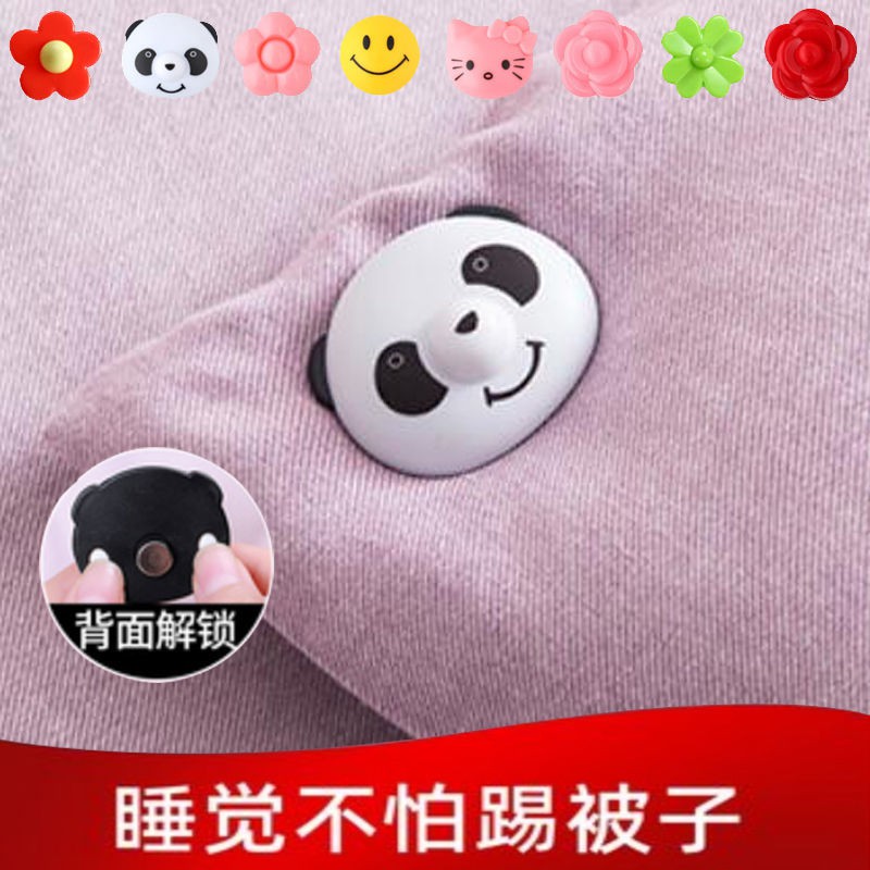 อัพเกรด Quilt Anti-Fall Retainer Cover Anti-Running Core Device ในครัว ...