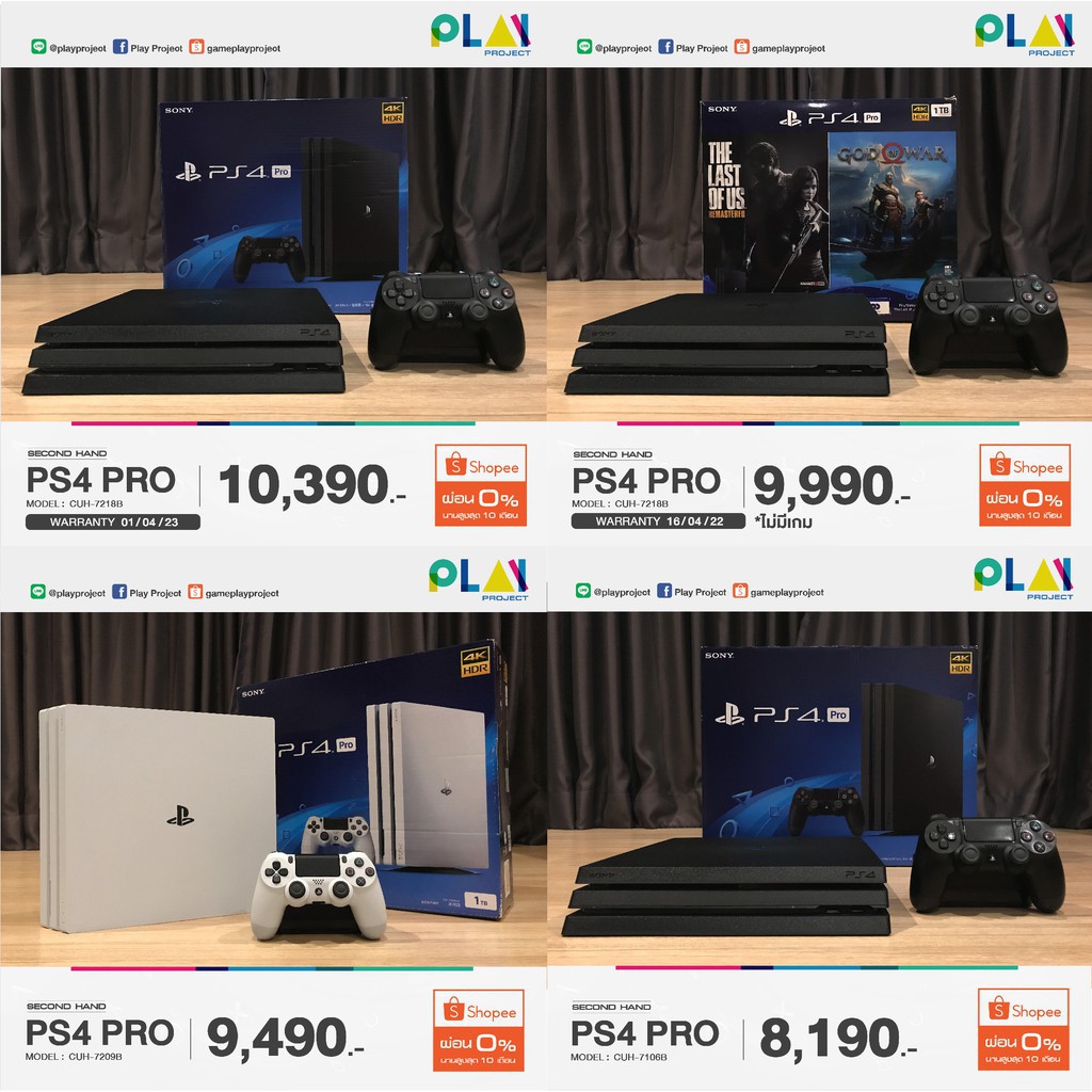 ราคาถูก เกม ps4 nintendo สิวvเครื่อง PS4 Pro Slim Fat PLAYSTATION 4 1TB ...