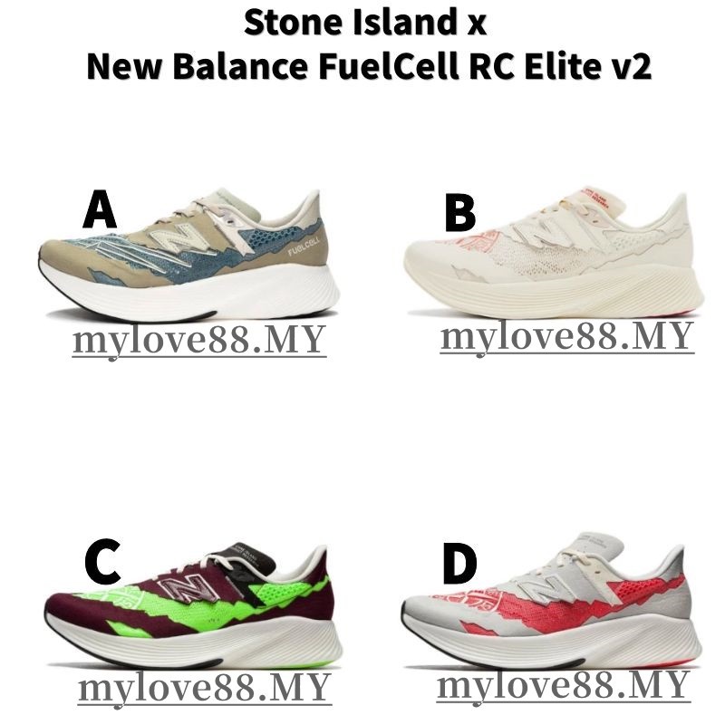 Stone Island x New Balance FuelCell RC Elite v2 รองเท้าวิ่งร่วม Men ...