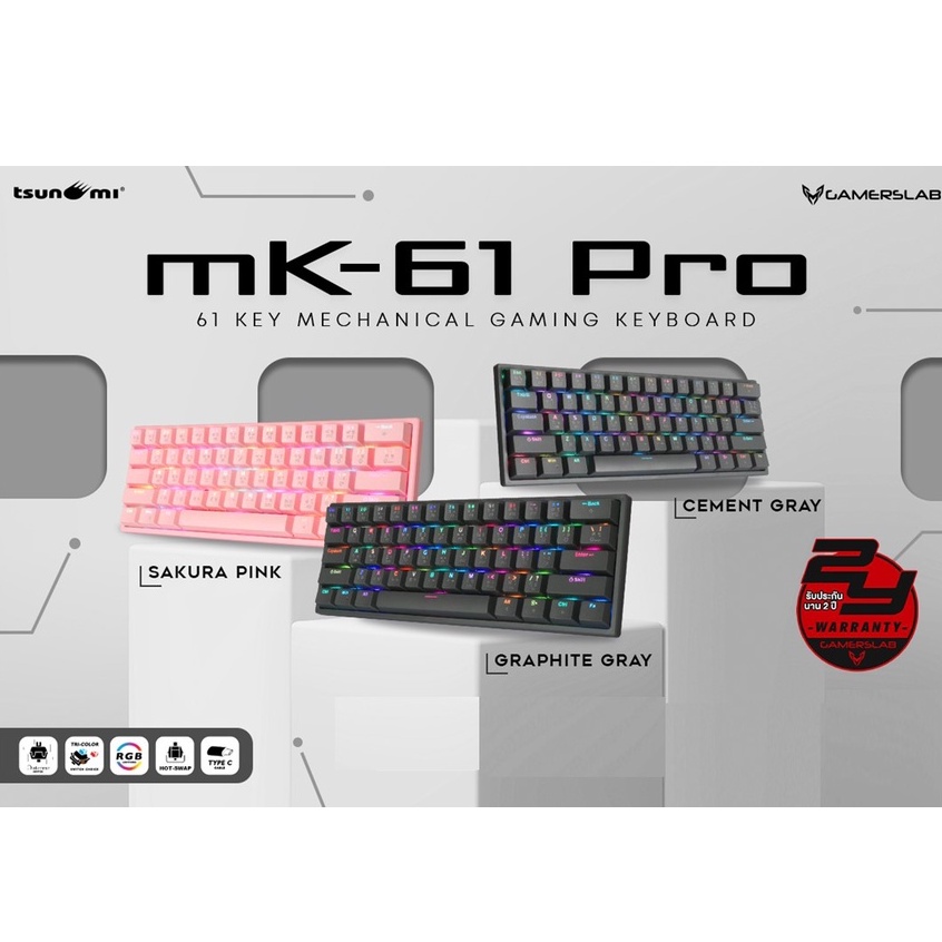 Tsunami Outemu MK-61 Pro Mechanical Keyboardประกันศูนย์ไทยของแท้ ...