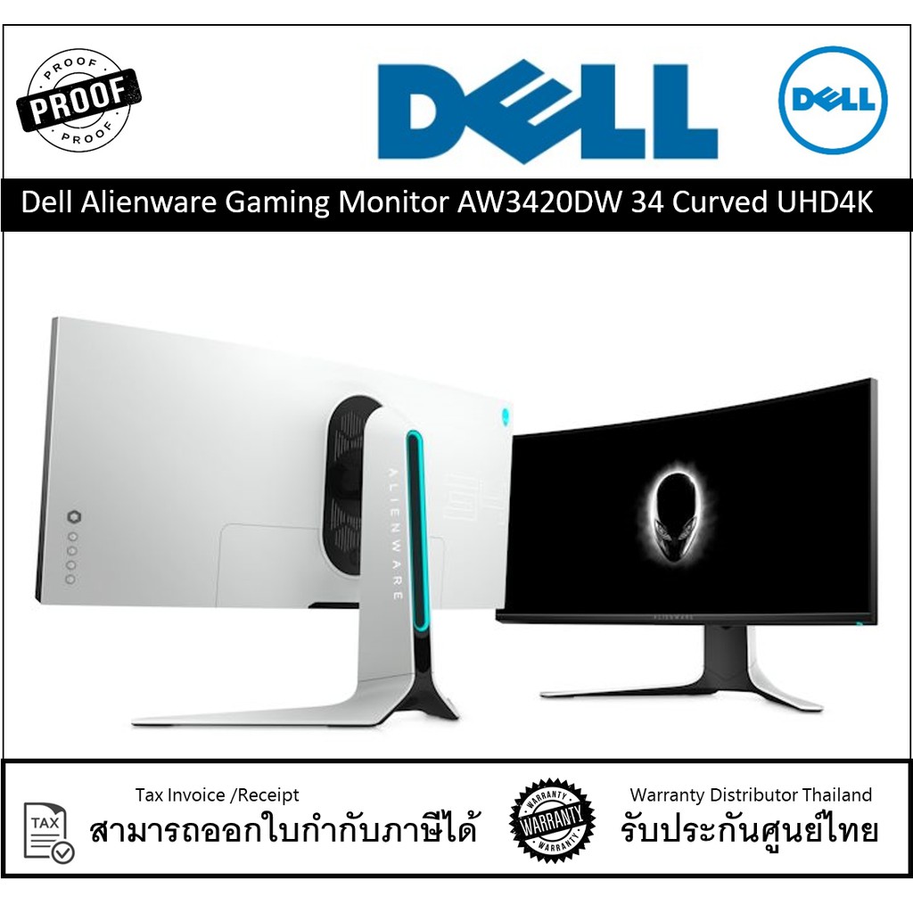 Dell Alienware Gaming Monitor AW3420DW 34 Curved UHD4K - proof_shop ...
