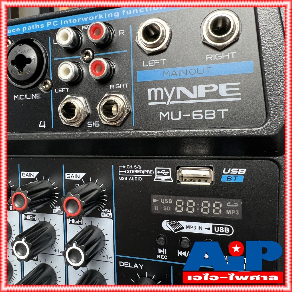 MYNPE MU6BT mixer บลูทูธ อินเตอร์เฟส MU-6BT มิกเซอร์ MIXER MY NPE MU6 BT MP3 USB BLUETOOTH ECHO ...
