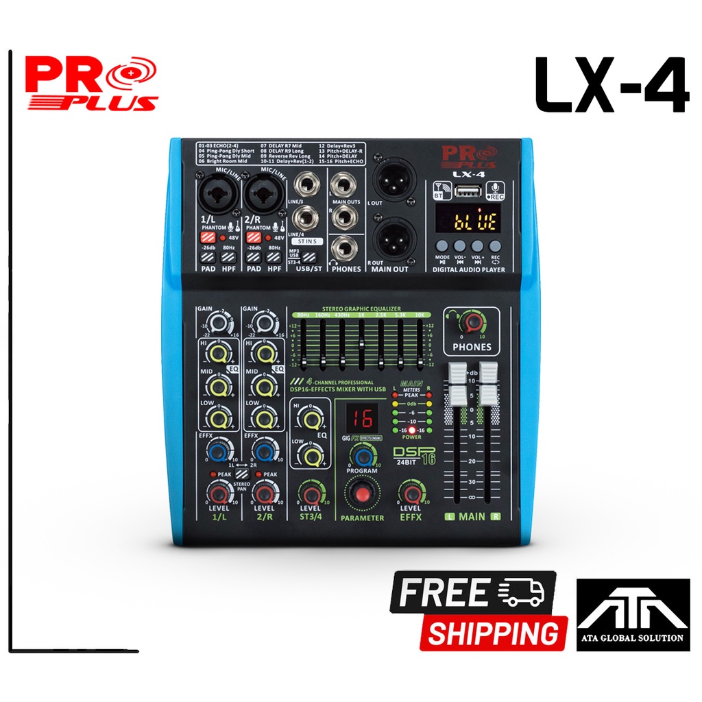 ** ส่งฟรี มีรับประกัน ** PROPLUS LX-4 MIXER บลูทูธ มิกเซอร์ PRO PLUS โปรพลัส LX4 LX 4 มี EQ เอฟ ...