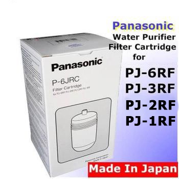 New --PANASONIC ไส้กรองน้ำ รุ่น P6JRCP สำหรับ TK-CS10 PJ-6RF PJ-3RF PJ ...