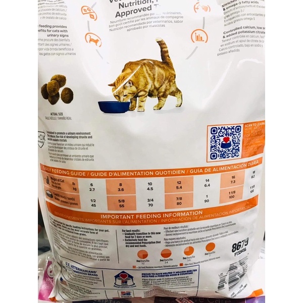 Hills Prescription Diet cd Multicare Feline with Chicken 3.85 kg - dr ...