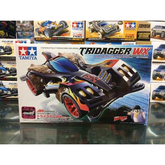 Mini 4WD - Tamiya Item #19449 - Tridagger WX | Shopee Thailand