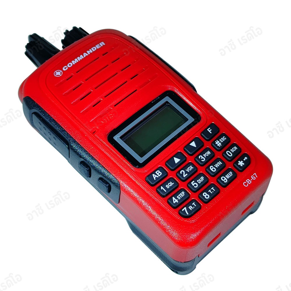 วิทยุสื่อสาร COMMANDER CB-67 เครื่องแดง (กันน้ำมาตรฐาน IP67) ความถี่วิทยุประชาชน หน้าจอโชว์ 2 ...