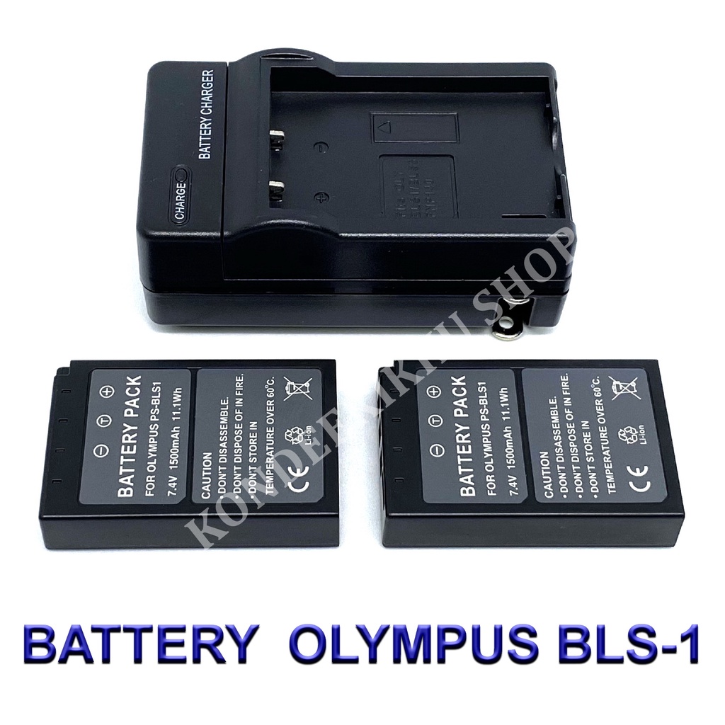 PS-BLS-1 BLS-1 BLS1 Battery and Charger For Olympus E-400E-410E-420E ...