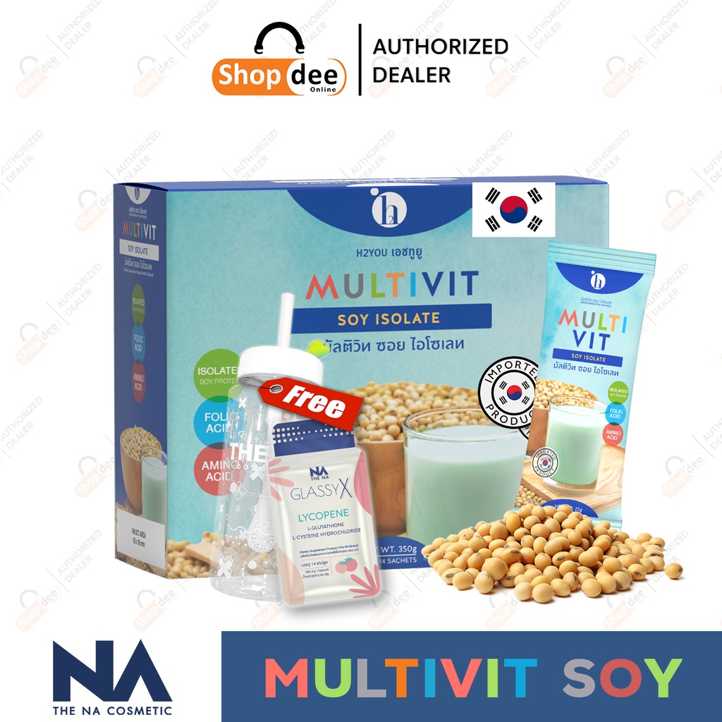 Multivit Soy Isolate Protein Dietary Supplement Product - 14 Sachets ...