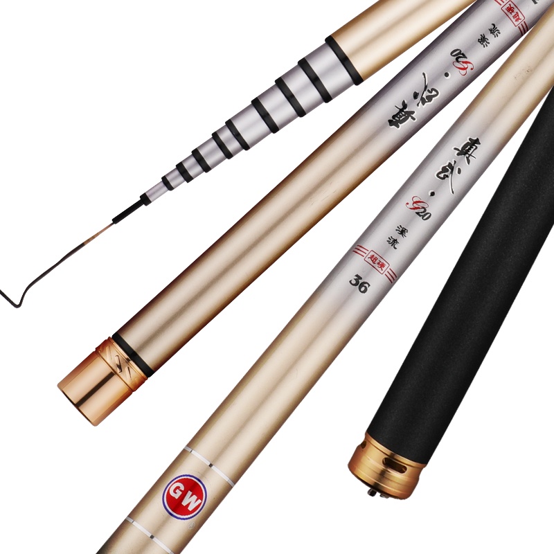 คันเบ็ดถูกๆ♘Guangwei Zhenwu Little Flying Tiger Pocket Fishing Rod Hand ...