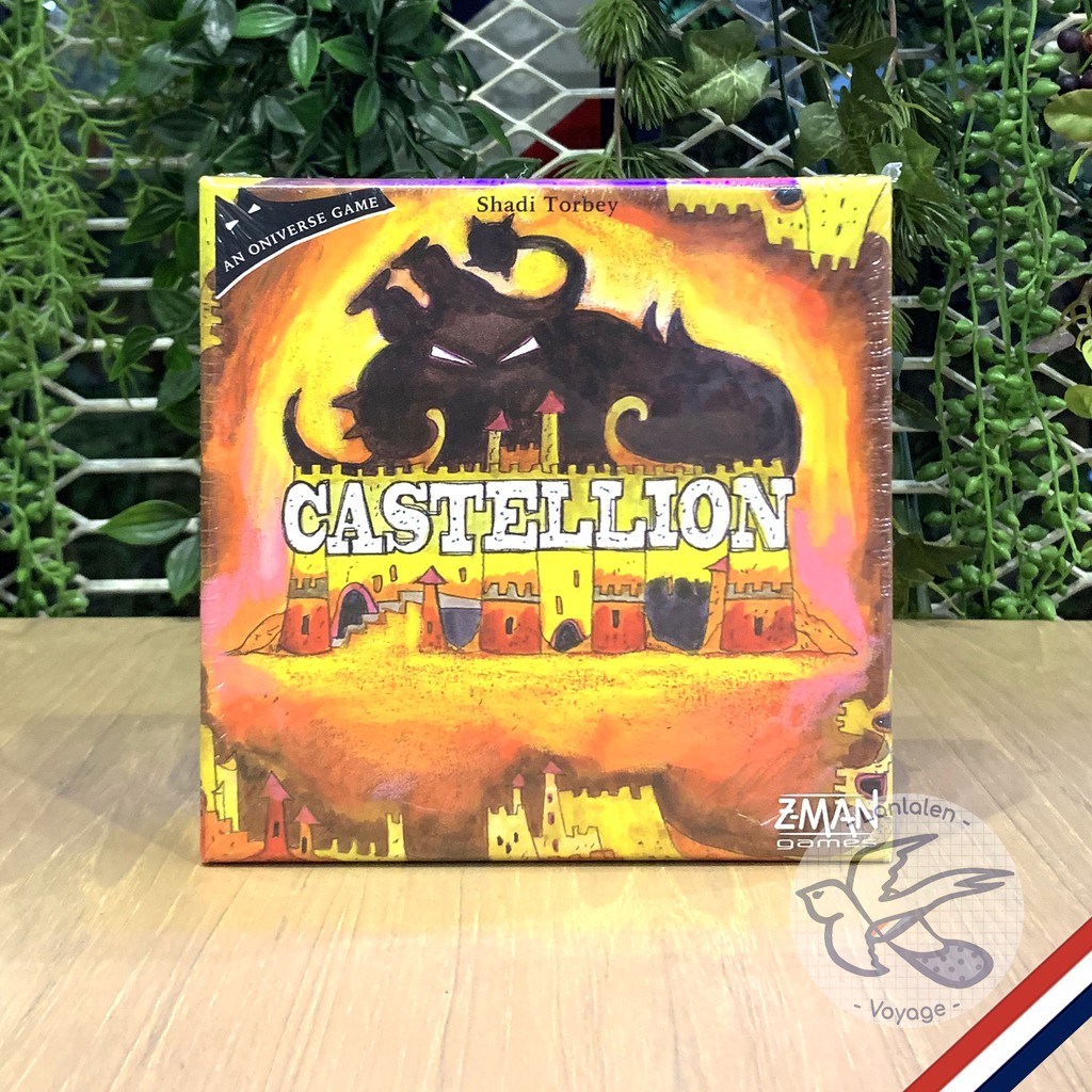 Castellion ถูกที่สุด พร้อมโปรโมชั่น ก.ย. 2025 | BigGoเช็คราคาง่ายๆ