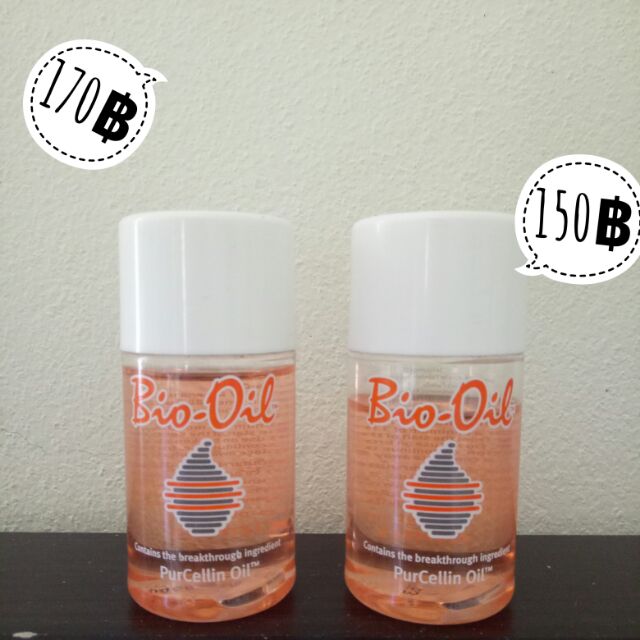 ส่งต่อ Bio oil | Shopee Thailand