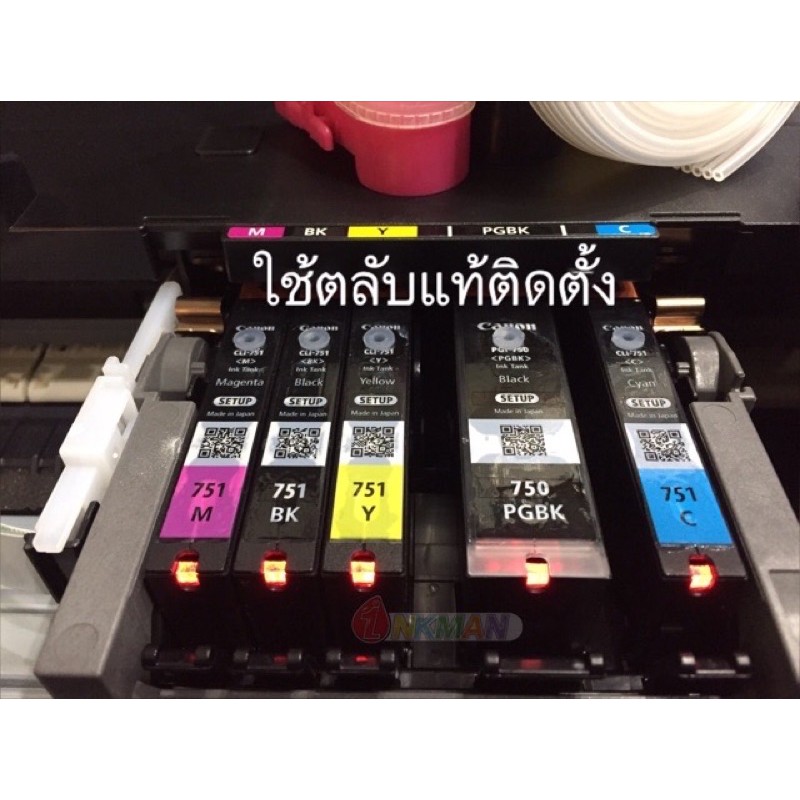 Canon Pixma Ix 6770 A3 Inktank หัวพิมพ์ใหม่ ตลับหมึกแท้ - bbp24printing ...