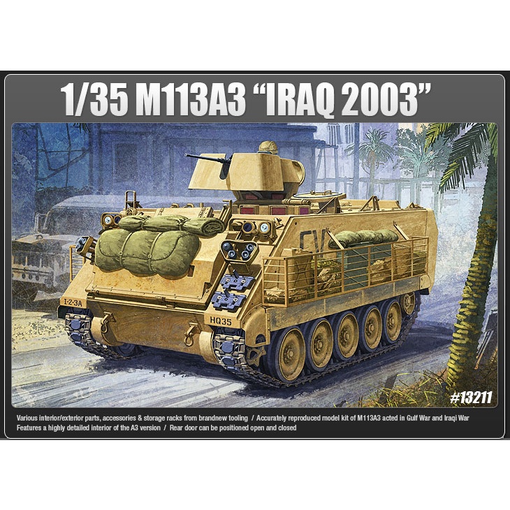 Academy 13211 M113A3 IRAQ 2003 135 - konrakmodel - ThaiPick