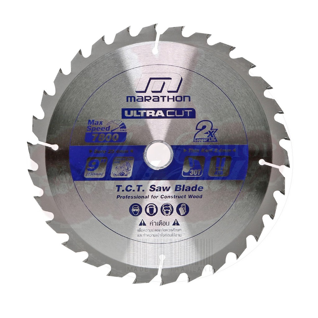 MARATHON ULTRA ใบเลื่อยวงเดือน 9" ใบตัดไม้ 9” ใบวงเดือน ใบตัดไม้ 9 นิ้ว ใบตัดไม้ 9” (230 MM) X ...