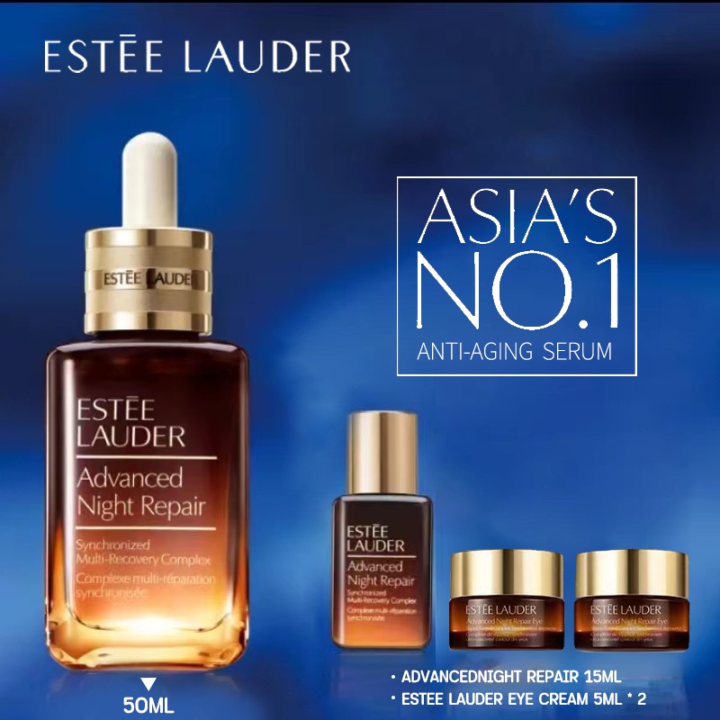 Estee Lauder Advanced Night Repair Synchronized Multi-Recovery Complex ...