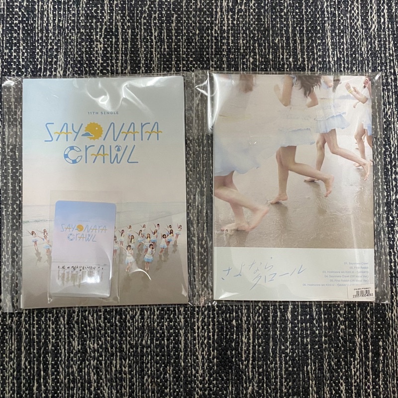 ปกซิง11 Sayonara Crawl รุ่น3 First Rabbit BNK48 ชุด MV ฮูพ hoop ป๊อป ...