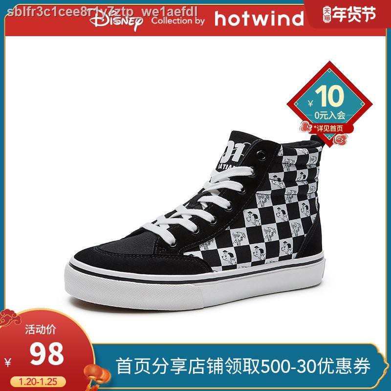 รองเท้าอะนิเมะAnime shoes Hot wind Women s shoes 2020 Winter new ladies ...