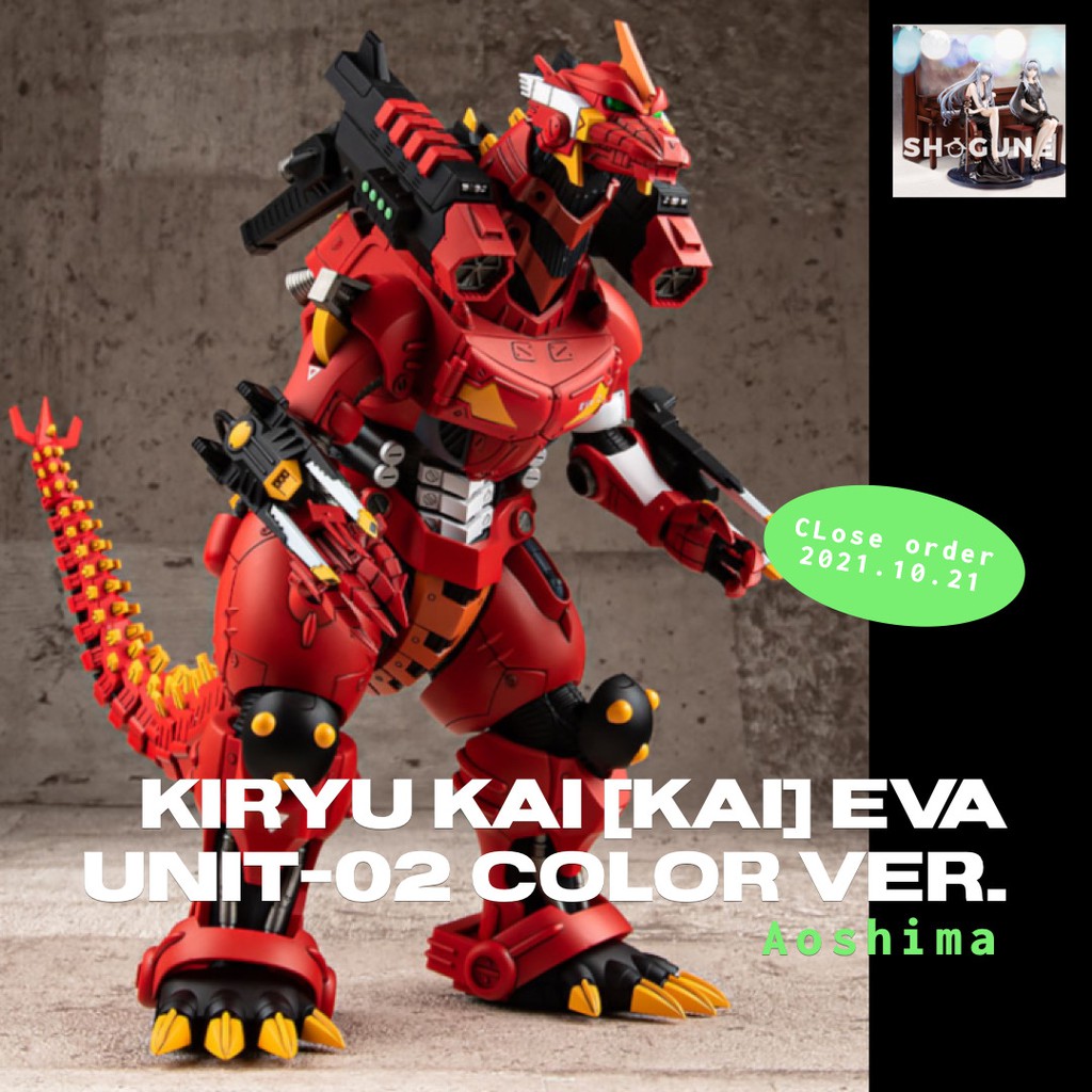 [พรีออเดอร์] Godzilla vs. Evangelion Type-3 Kiryu Kai [Kai] EVA Unit-02 ...