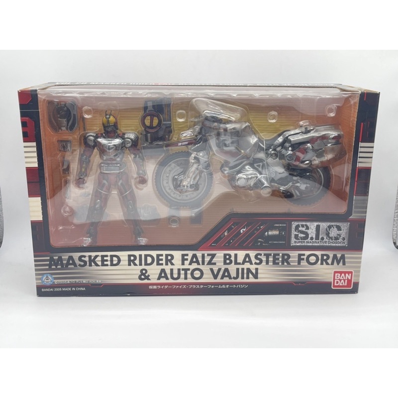 vajin ถูกที่สุด พร้อมโปรโมชั่น ม.ค. 2025|BigGoเช็คราคาง่ายๆ