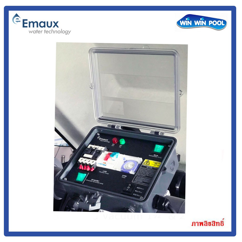 Emaux KZD2200 ตู้ควบคุมปั้ม Maximum 3Hp Control Panel pump 2.2kw (3HP ...