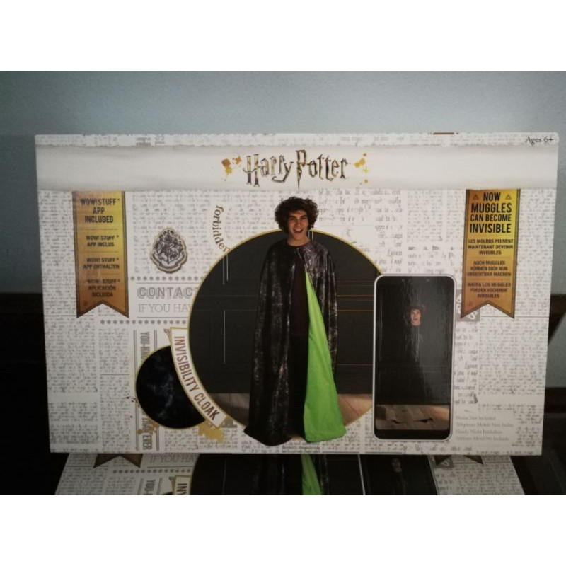 แฮร์รี่พอตเตอร์ ผ้าคลุมล่องหน harry potter invisibility cloak | Shopee ...