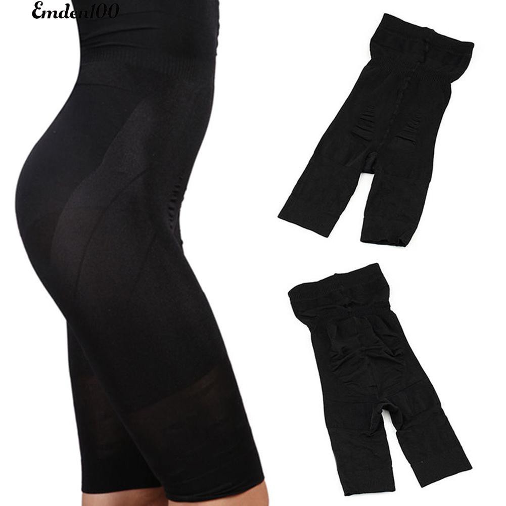 ชุดชั้นในกระชับสัดส่วน Body Shaper - emden100.th - ThaiPick