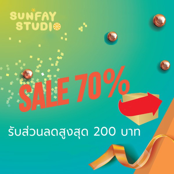 SUNFAY STUDIO, ร้านค้าออนไลน์ | Shopee Thailand