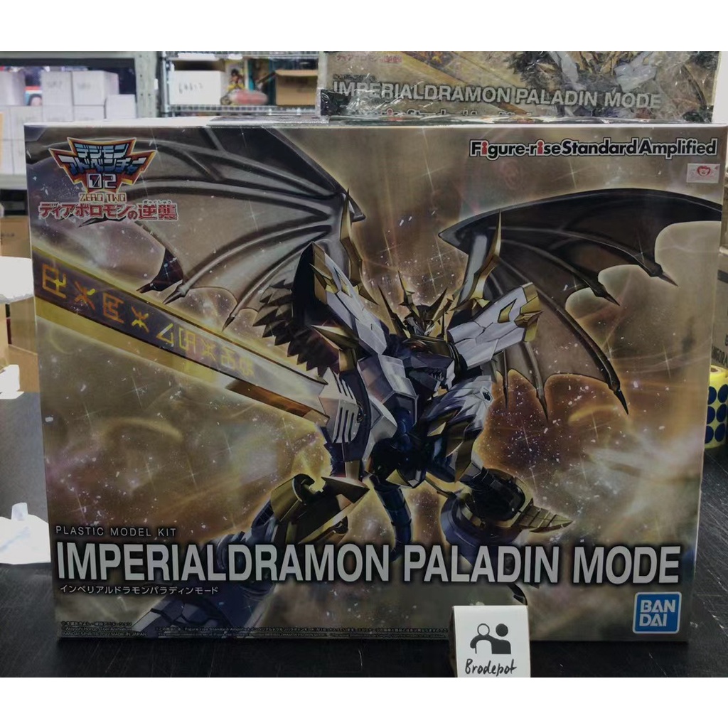[Ready Stock] Bandai Model Kit Figure-rise Standard Amplified ...