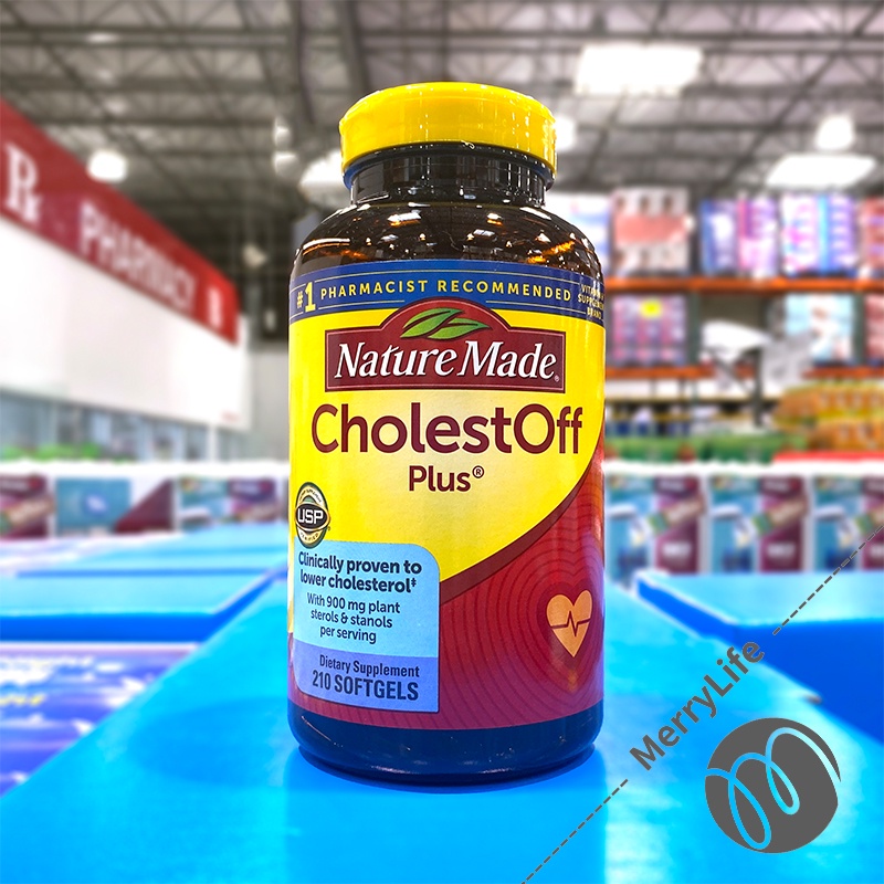 Cholest ถูกที่สุด พร้อมโปรโมชั่น - ธ.ค. 2021 | BigGo เช็คราคาง่ายๆ