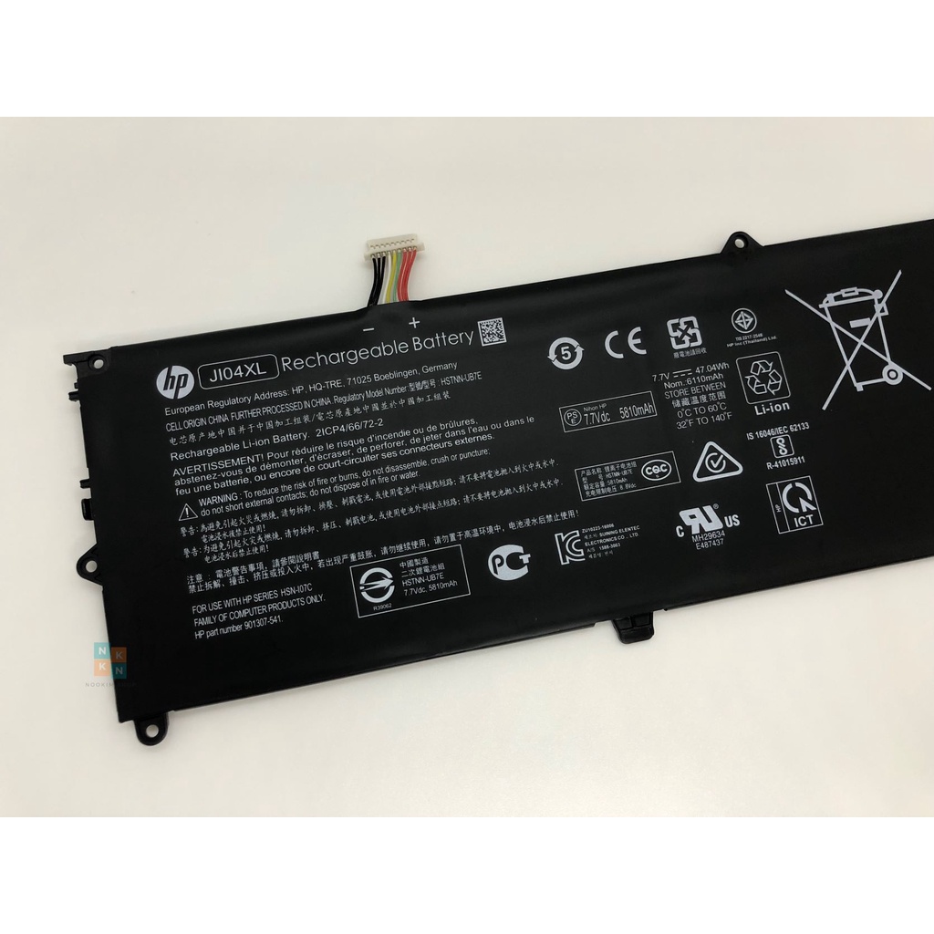 HP แบตเตอรี่ JI04XL ของแท้ (สำหรับ Elite X2 1012 G2 Series Ji04XL) HP ...