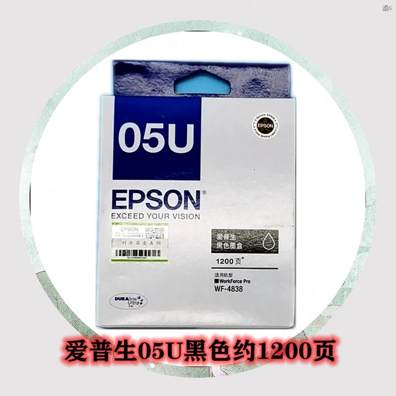 EPSON WF-4838 ดั้งเดิม /WF-7848 ตลับหมึกแท้ 05N 05U Series 4838 ตลับ ...